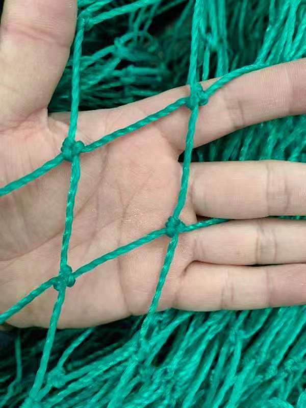 Heavy Duty Double Layer Cargo Net 8x8 Selangor